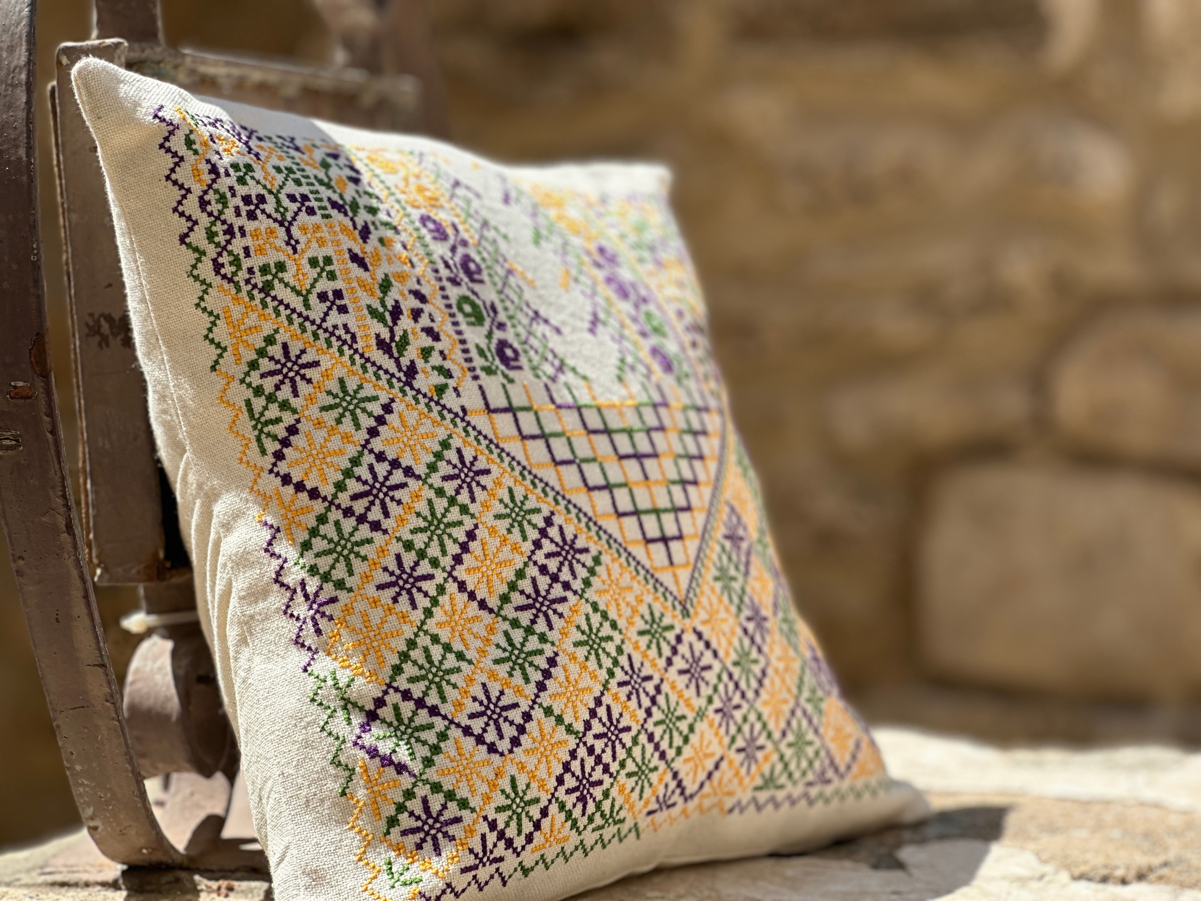 Palestinian Embroidered Yellow & Purple Cushion Covers | Hilweh Market
