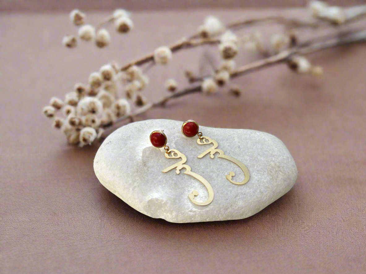 Arabic calligraphy Earrings – Hilweh Market