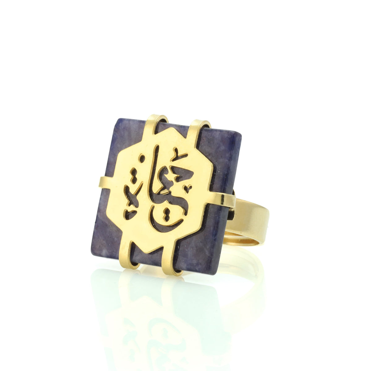 Arabic Calligraphy Life Ring – Hilweh Market
