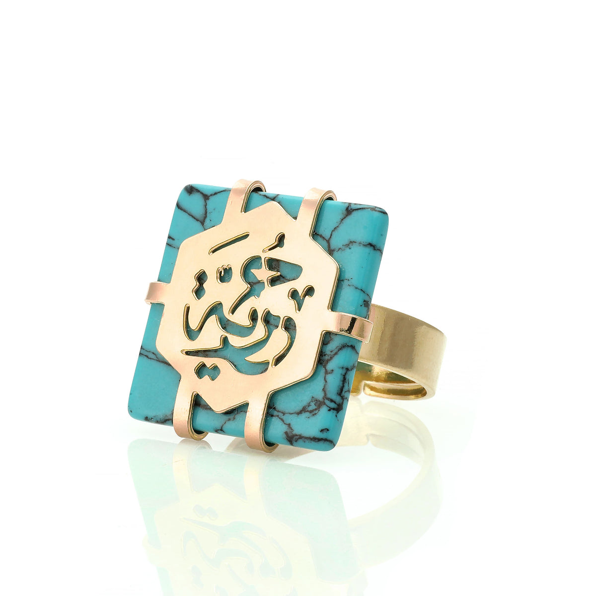 Turquoise Arabic Calligraphy Ring Freedom – Hilweh Market