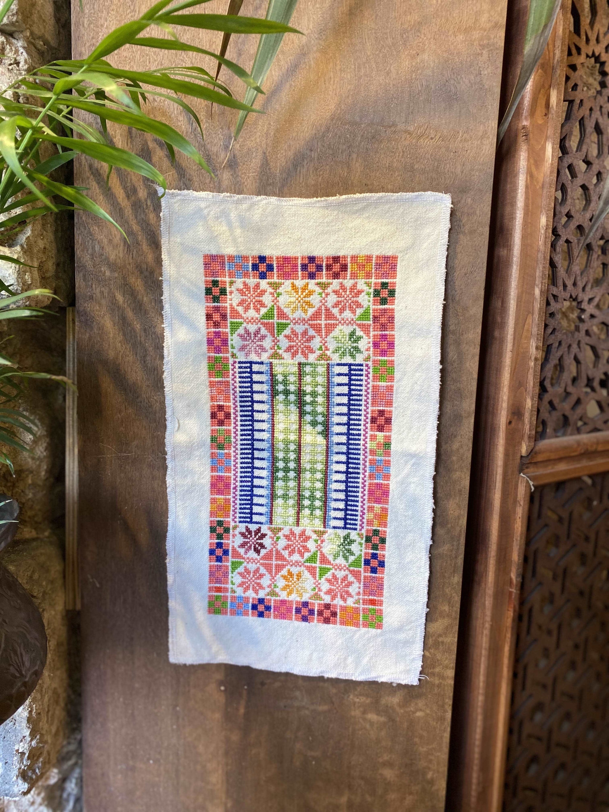 Sliman Mansour Hand Embroidered Design | Hilweh Market