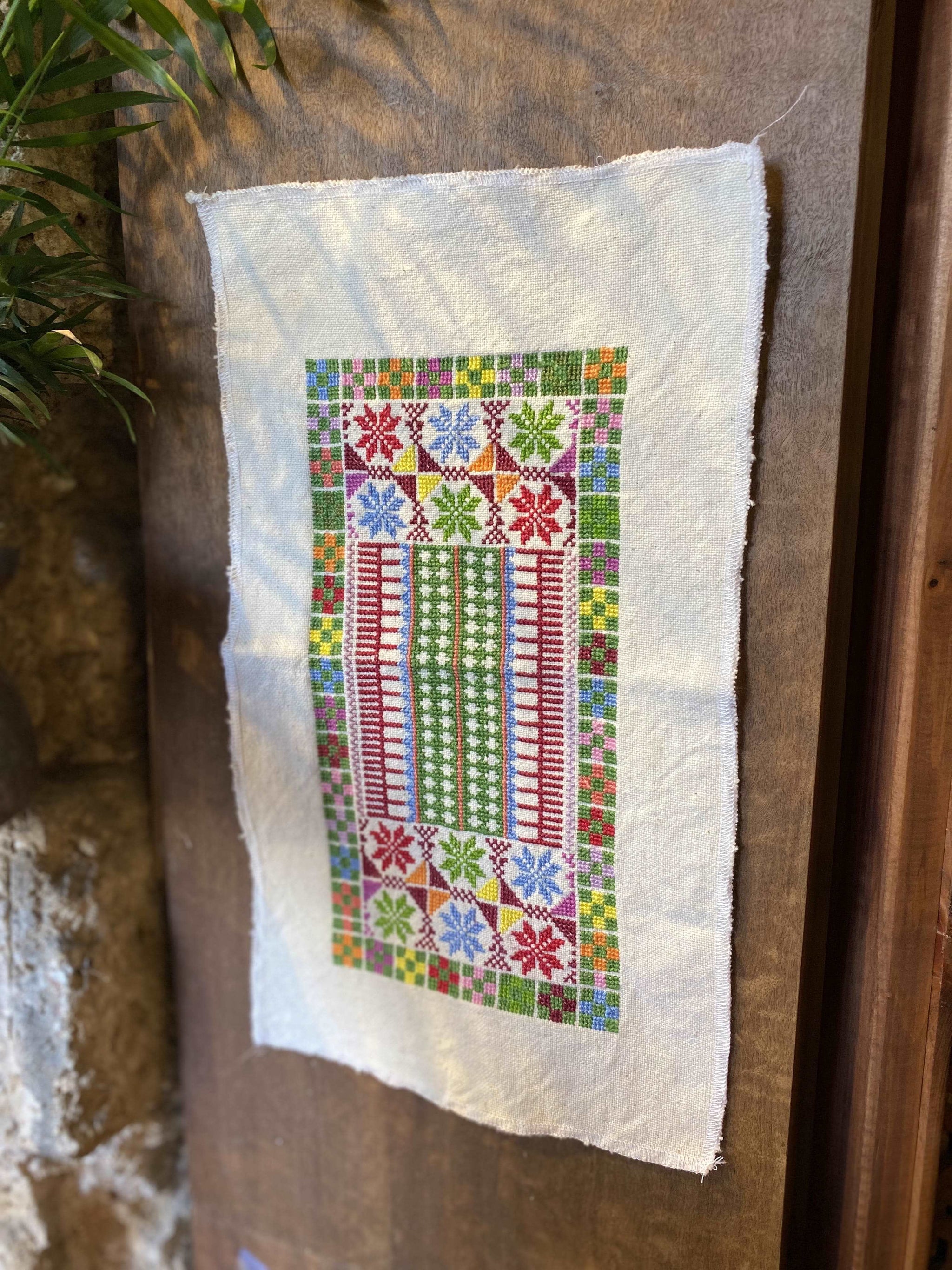 Sliman Mansour Hand Embroidered Design | Hilweh Market