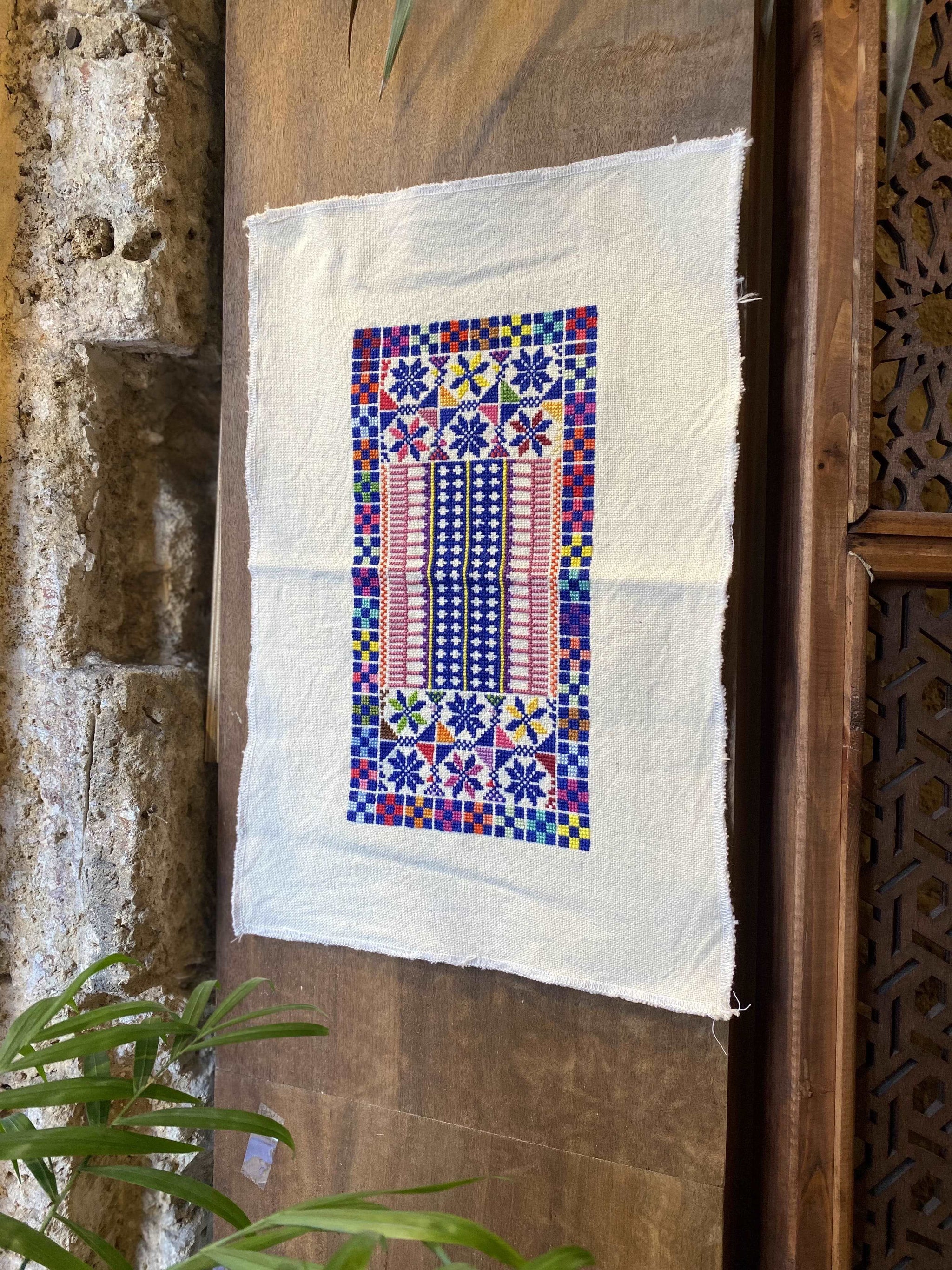 Sliman Mansour Hand Embroidered Design | Hilweh Market